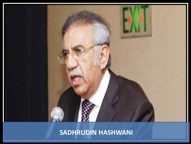 INTERESTING TRUTHS: TOP 5 RICHEST PEOPLE OF PAKISTAN