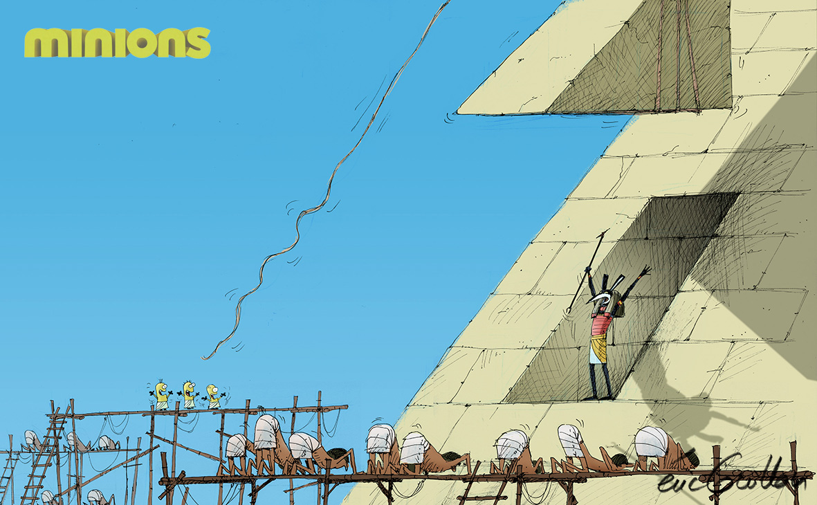 eric guillon: Minions History 2