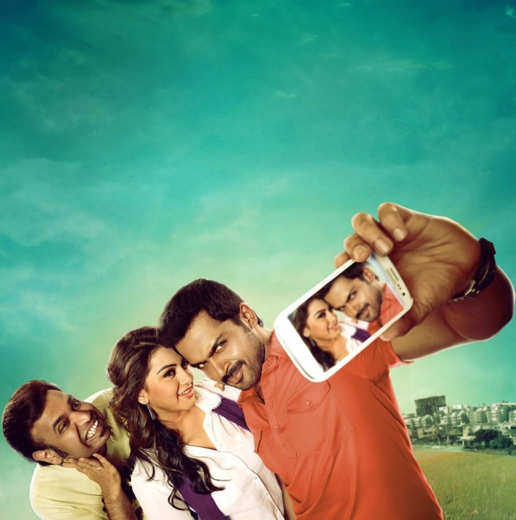 Stills Daily: Biryani Tamil Movie Stills