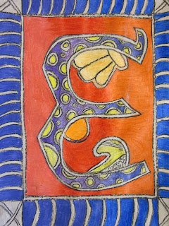 The Art Teacher's Closet: In the Art Room - Illuminated Letters