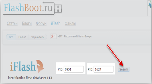 CARA MEMPERBAIKI FLASH DISK | BELAJAR JADI TEKHNISI