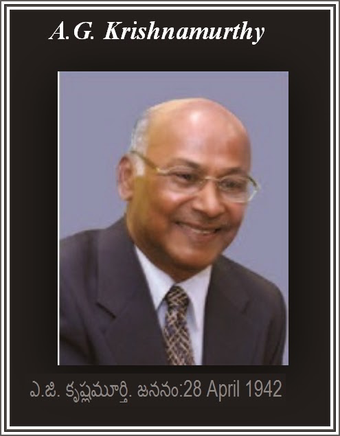 Telugu Eminent Persons - తెలుగు మహానుభావులు: A. G. Krishanamurthy,ఎ.జి ...