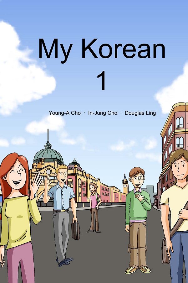 Acceso universal a la Cultura: Libro para aprender coreano - Book for ...