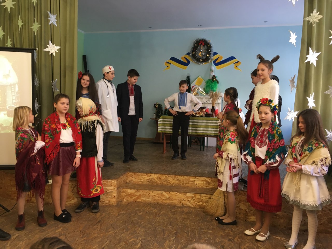 Olha Marchuk. English Language Teacher : Виховні заходи