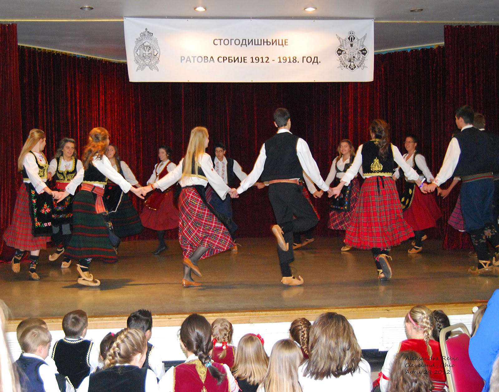 General Draža Mihailovich: The Chetnik Slava - Djurdjevdan (St. George ...