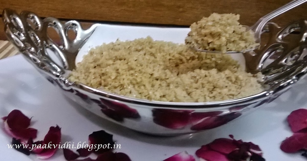 ROTI KI CHURI |PAAKVIDHI