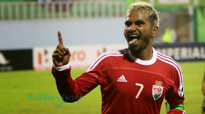 mynationalteamcollection: Maldives