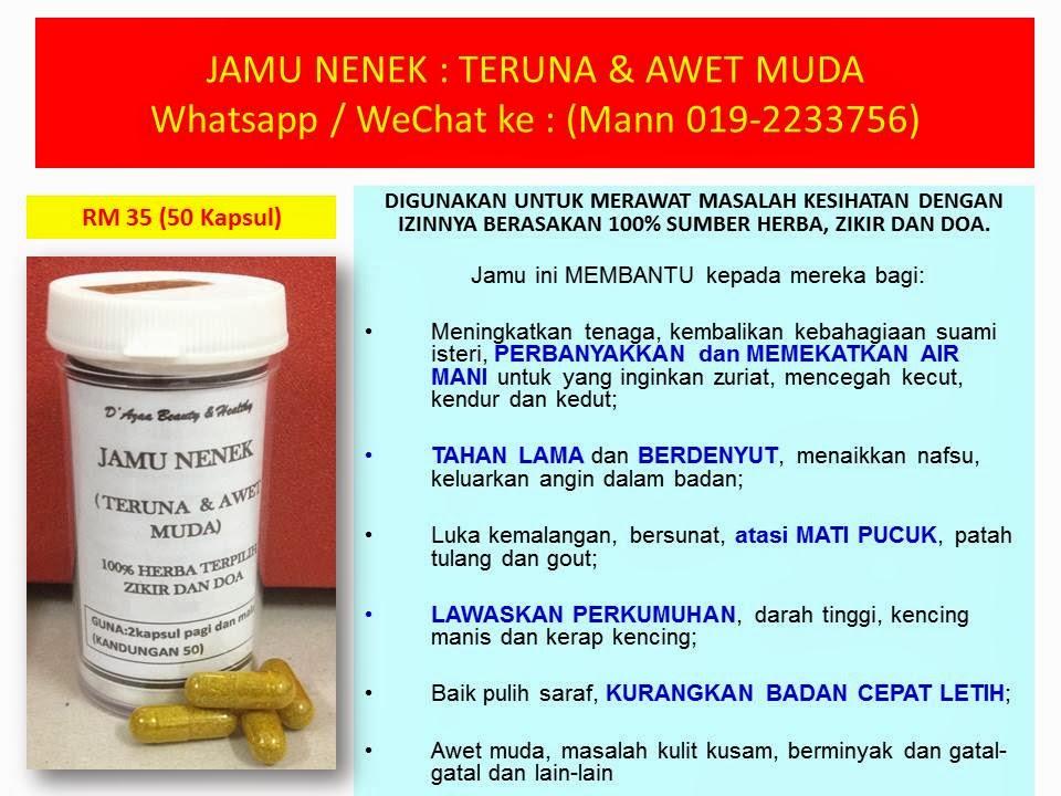 Urut Tradisional Melayu Putrajaya: JAMU NENEK : TERUNA & AWET MUDA