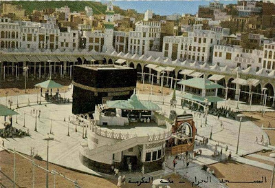 Old Mecca 1800-1950 | Umrah - Hajj