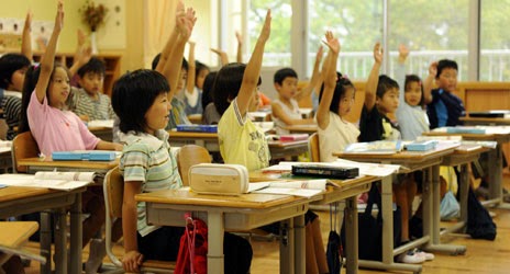 EAP 1686 Primary Education in Japan: Primary Education in Japan