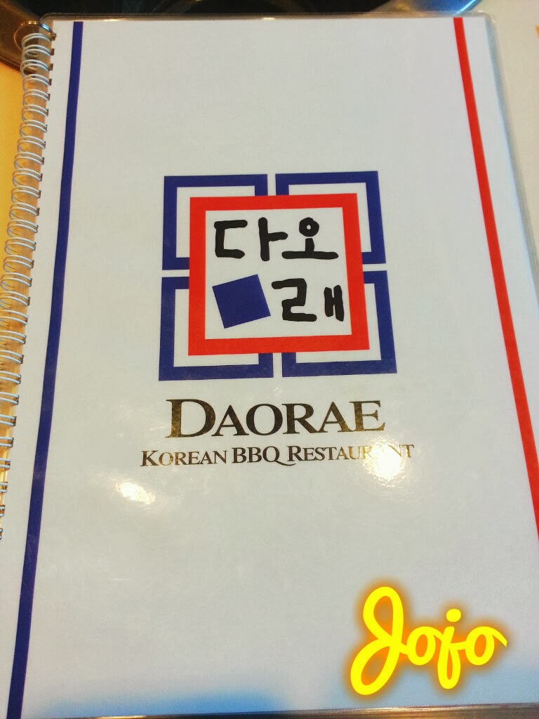 Part of The World: Daorae Korean BBQ, USJ Taipan
