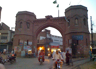 Welcome To Pakistan: Multan city and its beauty