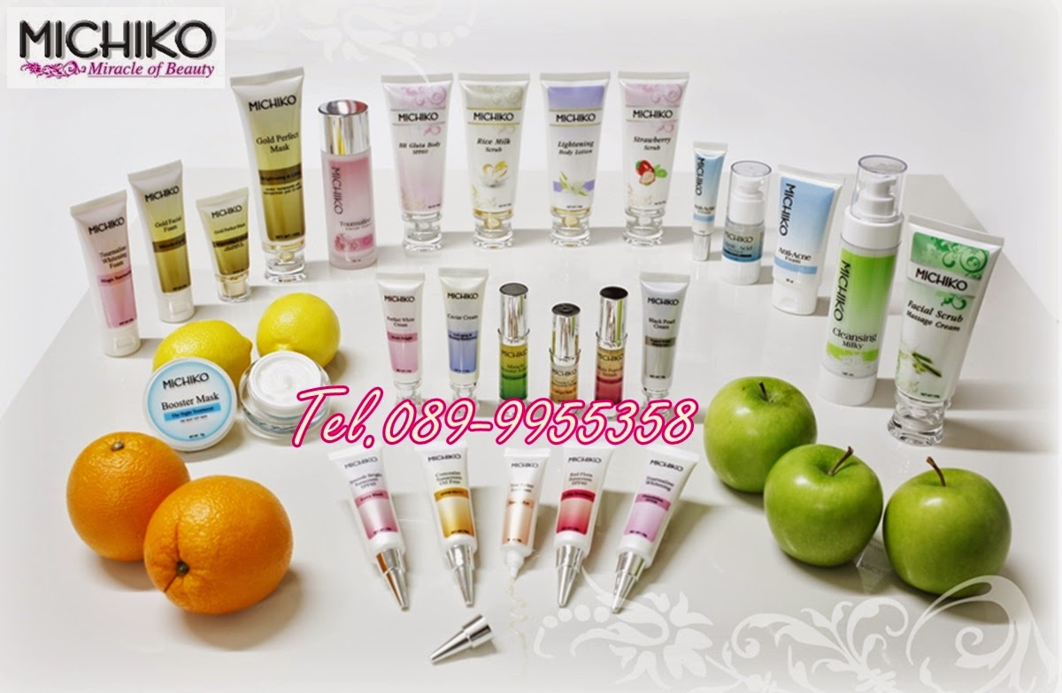 Michiko miracle skin: Michiko Set ชุดบำรุงผิวขาวออร่า อมชมพู ลดขนาดรูขุมขน