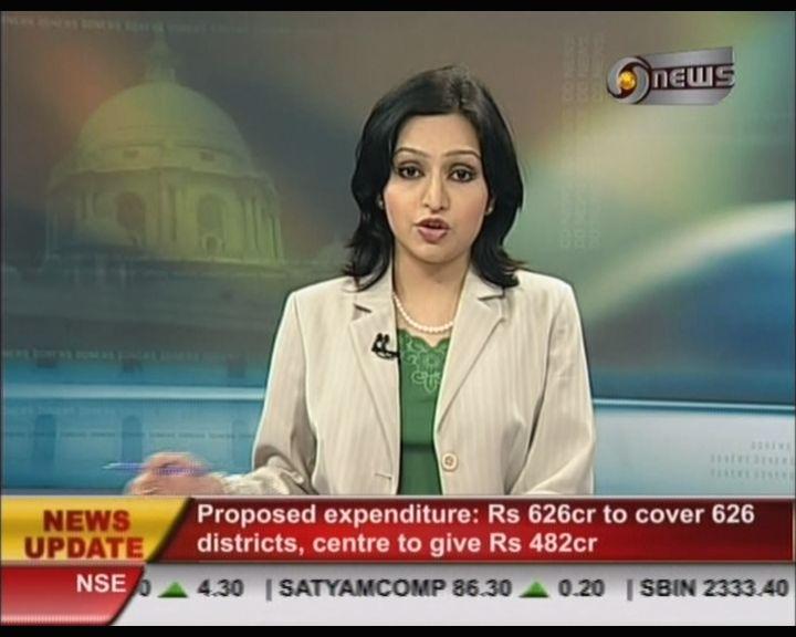 JOBS IN DOORDARSHAN NEWS BROADCASTING CORPORATION OF INDIA 2012 ...