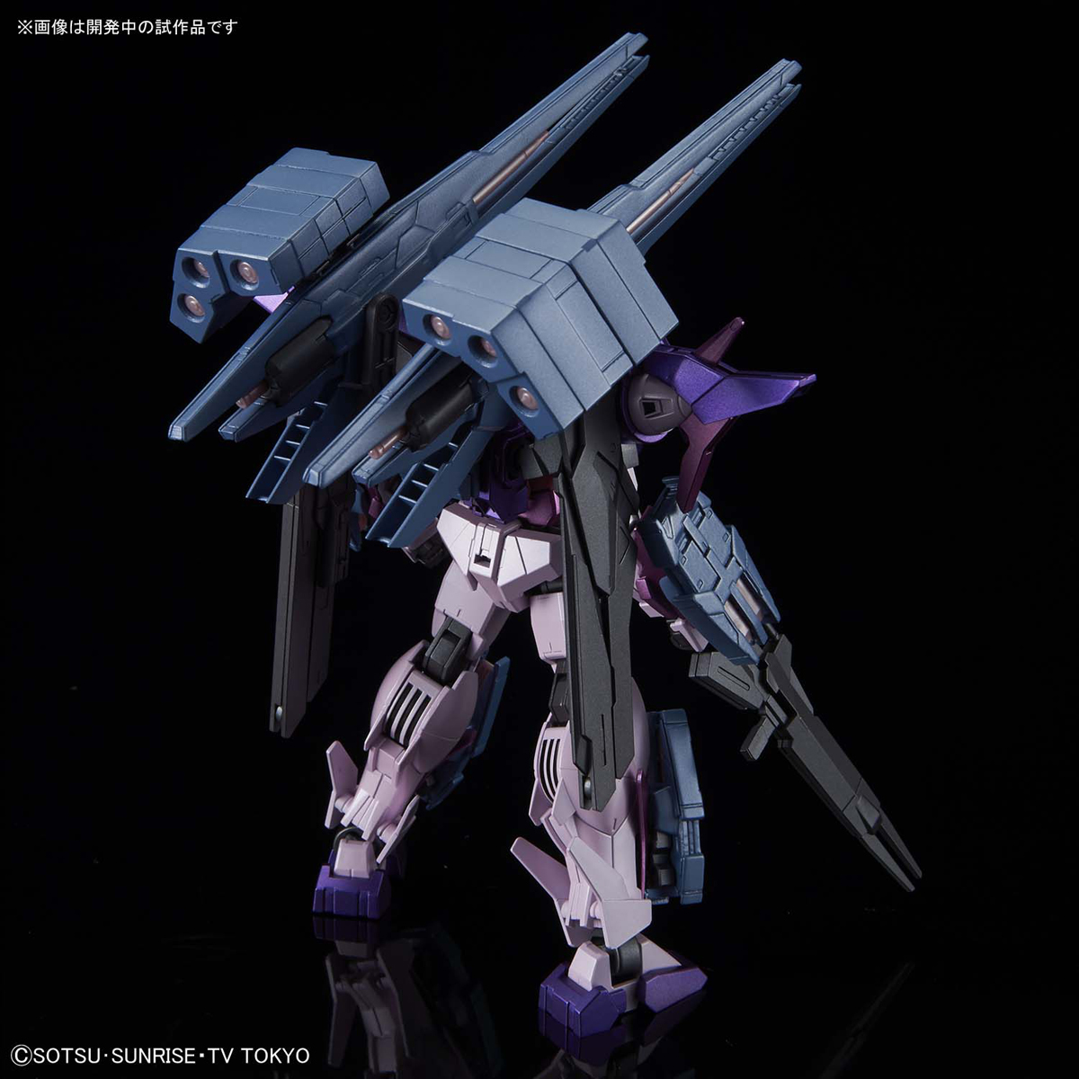 HGBD 1/144 Gundam 00 Sky HWS [Trans-Am Infinity mode] - Release Info ...