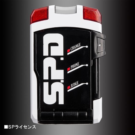 Super Sentai Artisan SP License S.P.D. Set Official Images - JEFusion