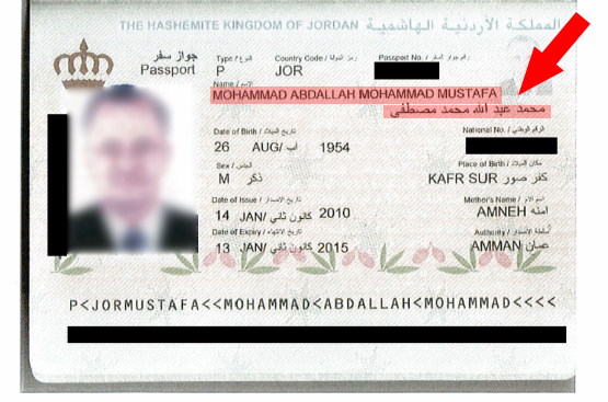 Try me Online shopping :#2 Shipping details and shipping methods in Jordan