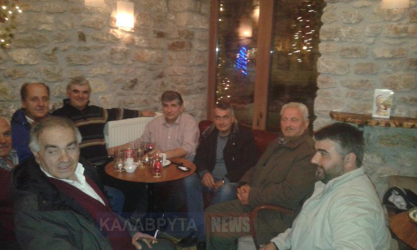 Ικανοποίηση στα στελέχη της Νέας Δημοκρατίας στην Κλειτορία - ΚΑΛΑΒΡΥΤΑ ...