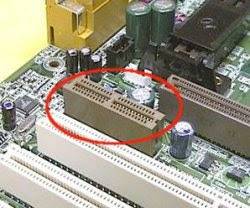 Reparacion del PC: Que es AMR en mi Motherboard