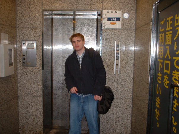 BHS Reunion 2001: Bengal Bio: Mike Roylance