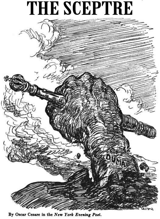 Berge's Cartoon Blog: The February Revolution