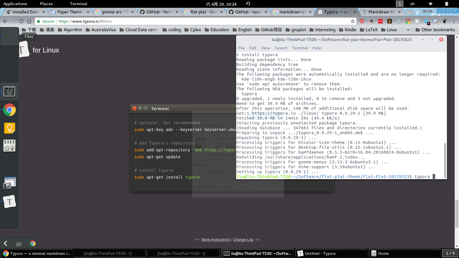 在Ubuntu 16.04上基于OpenBLAS 编译LAPACK