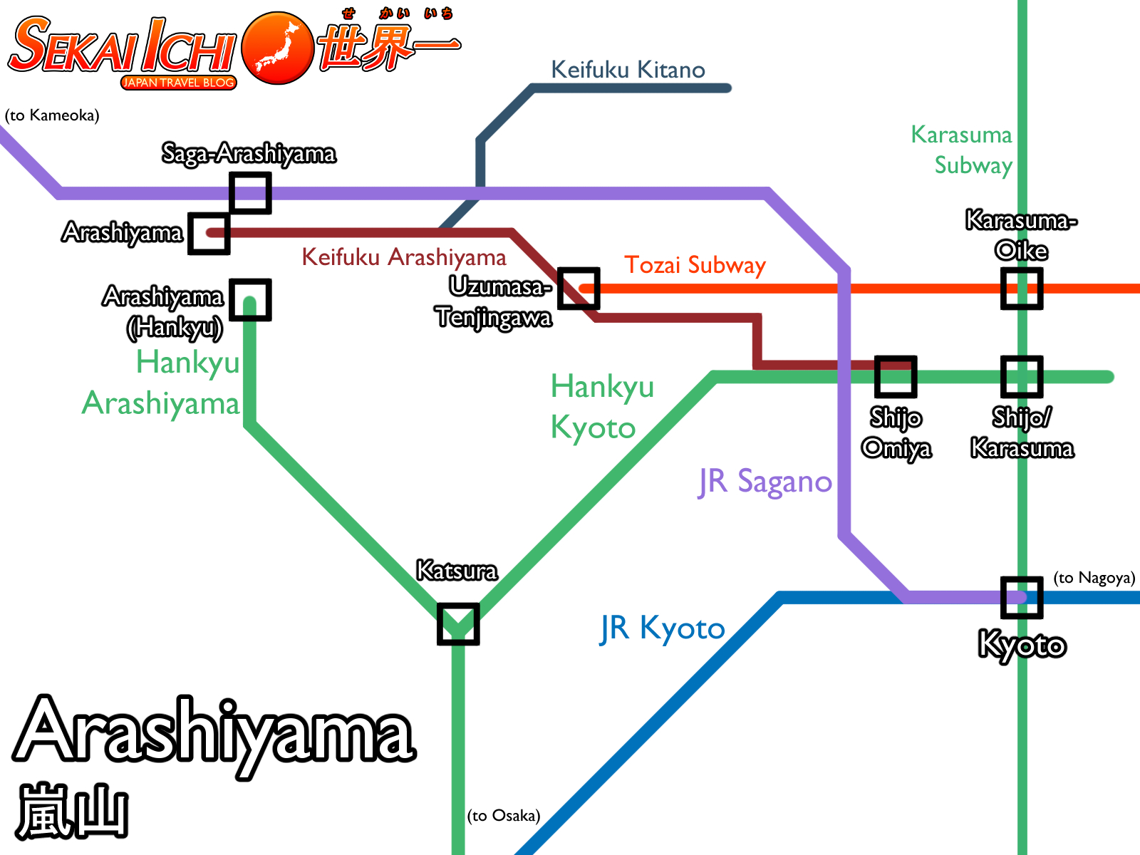 Sekai Ichi: Japan Travel Blog: Arashiyama Walk and Tenryu-ji