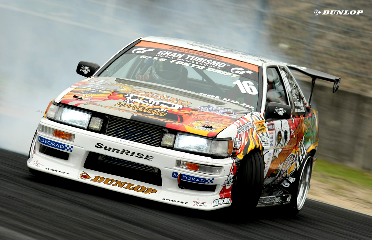 Moshi Moshi? by Chris Gray: Dunlop @ D1GP