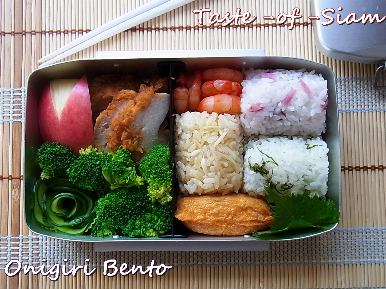 Onigiri Bento - Taste of Siam