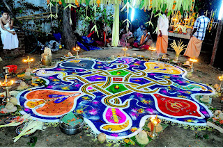 Valapad Triprayar Thalikulam Vatanappally Engandiyur Thanniam ...