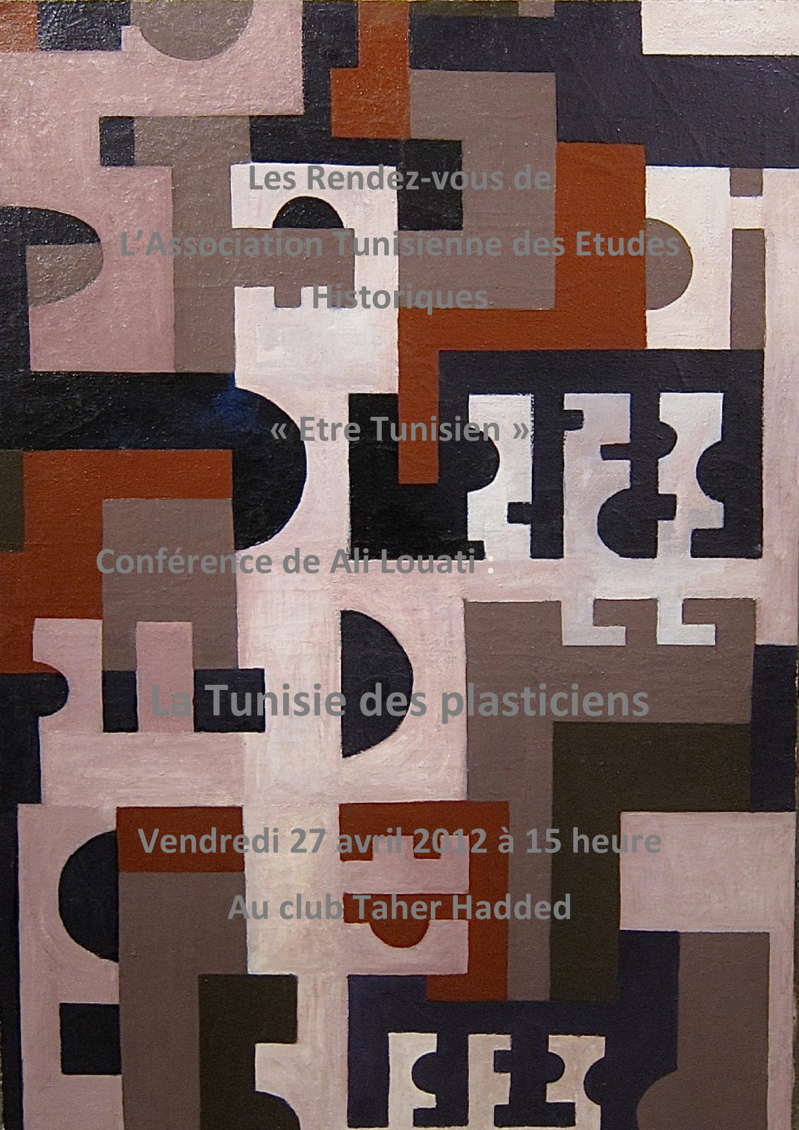 Griffonnages: Ali Louati invité des Rendez-vous de l'ATEH cycle de ...