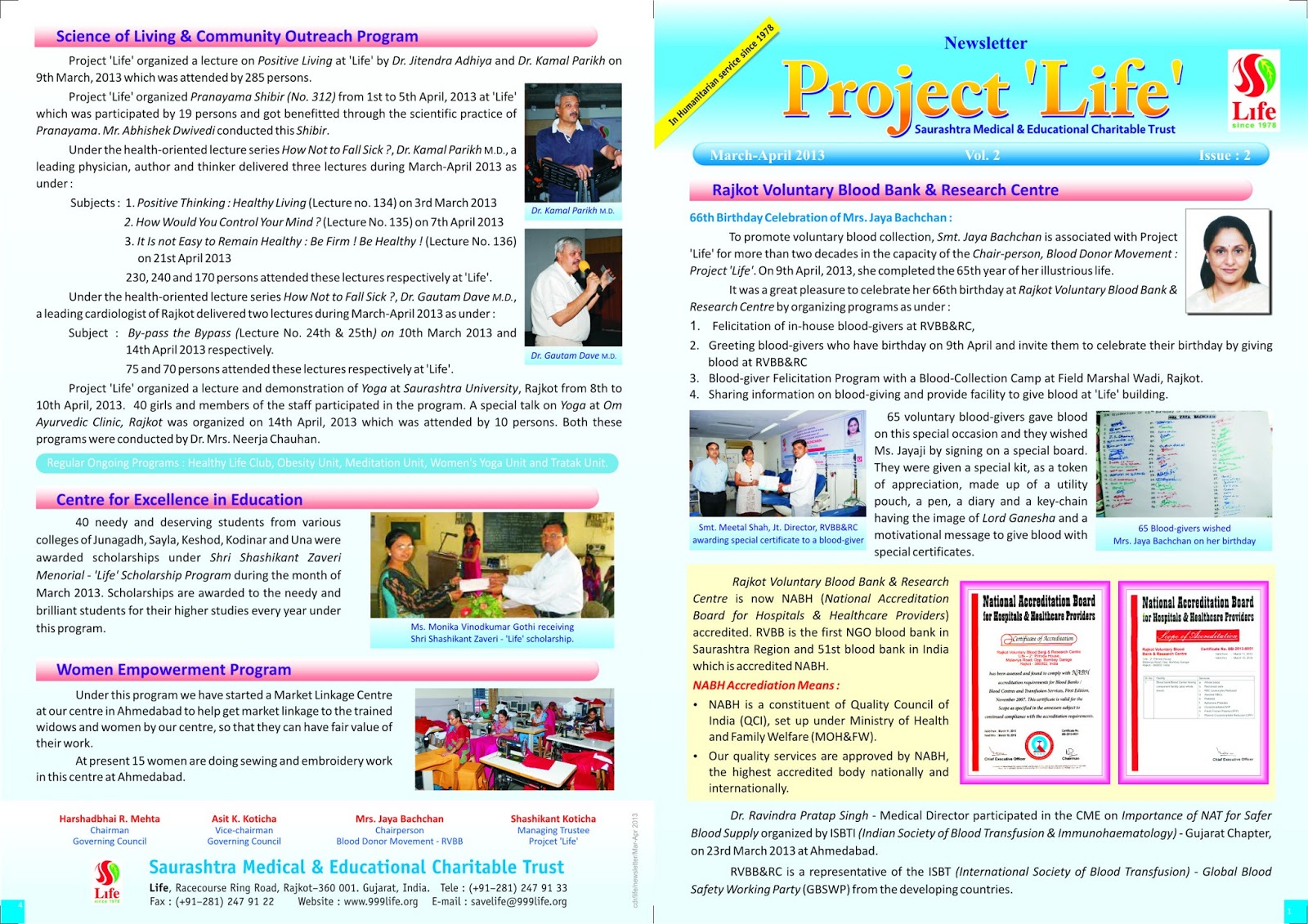 Project "Life" : Read the Newsletter of Project 'Life' and come to know ...