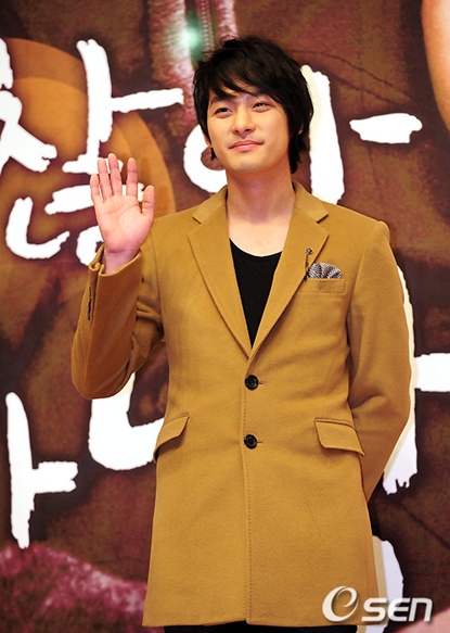 Han Hyeri: Jun Tae Soo