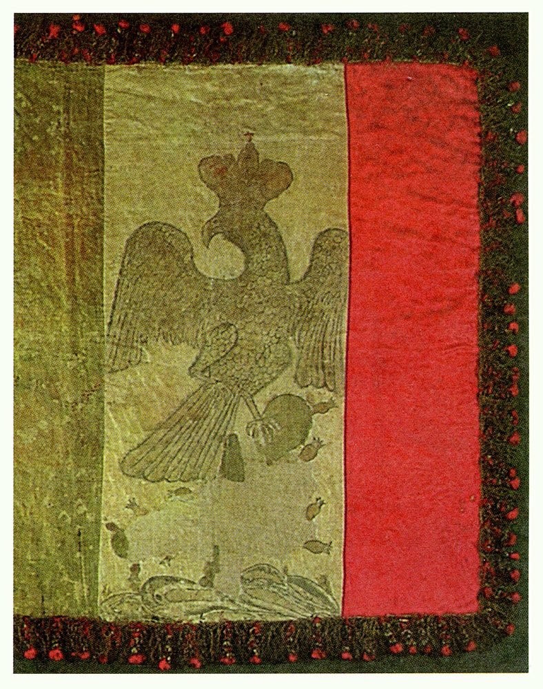 LA GOLETA IMPERIAL IGUALA