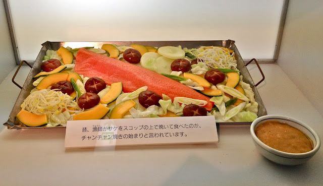 VIAJE DE LUNA.: JTB Monitor Tour course C : Shibetsu Salmon Park ...