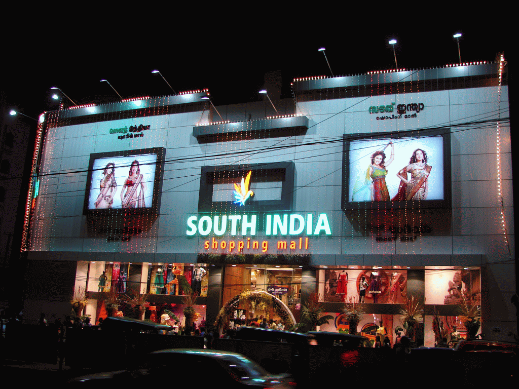 Raghu's column!: Secunderabad's Glittering & Busiest Shopping Complexes ...