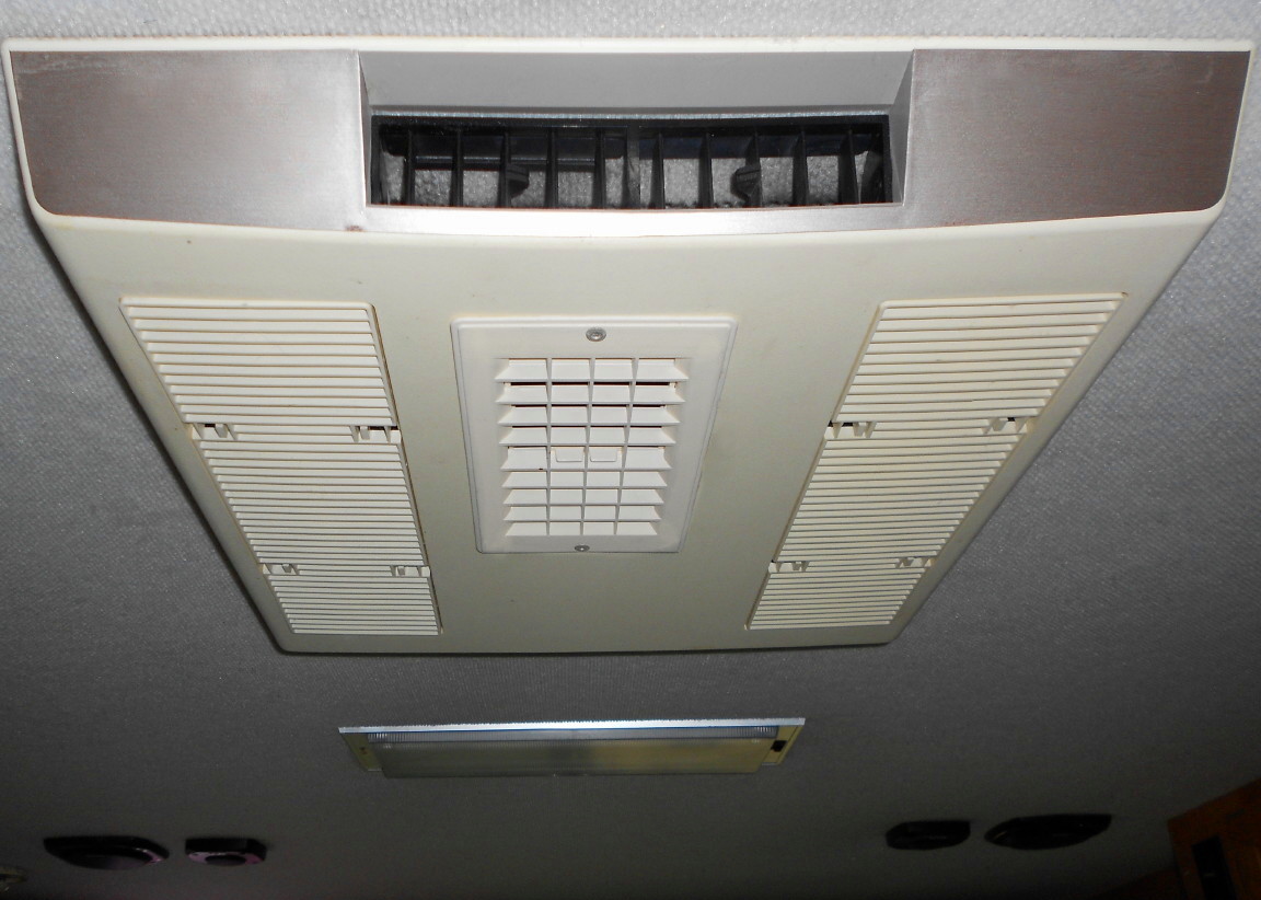 RVing: The USA is our BIG Backyard: Motorhome Modifications - AC vent