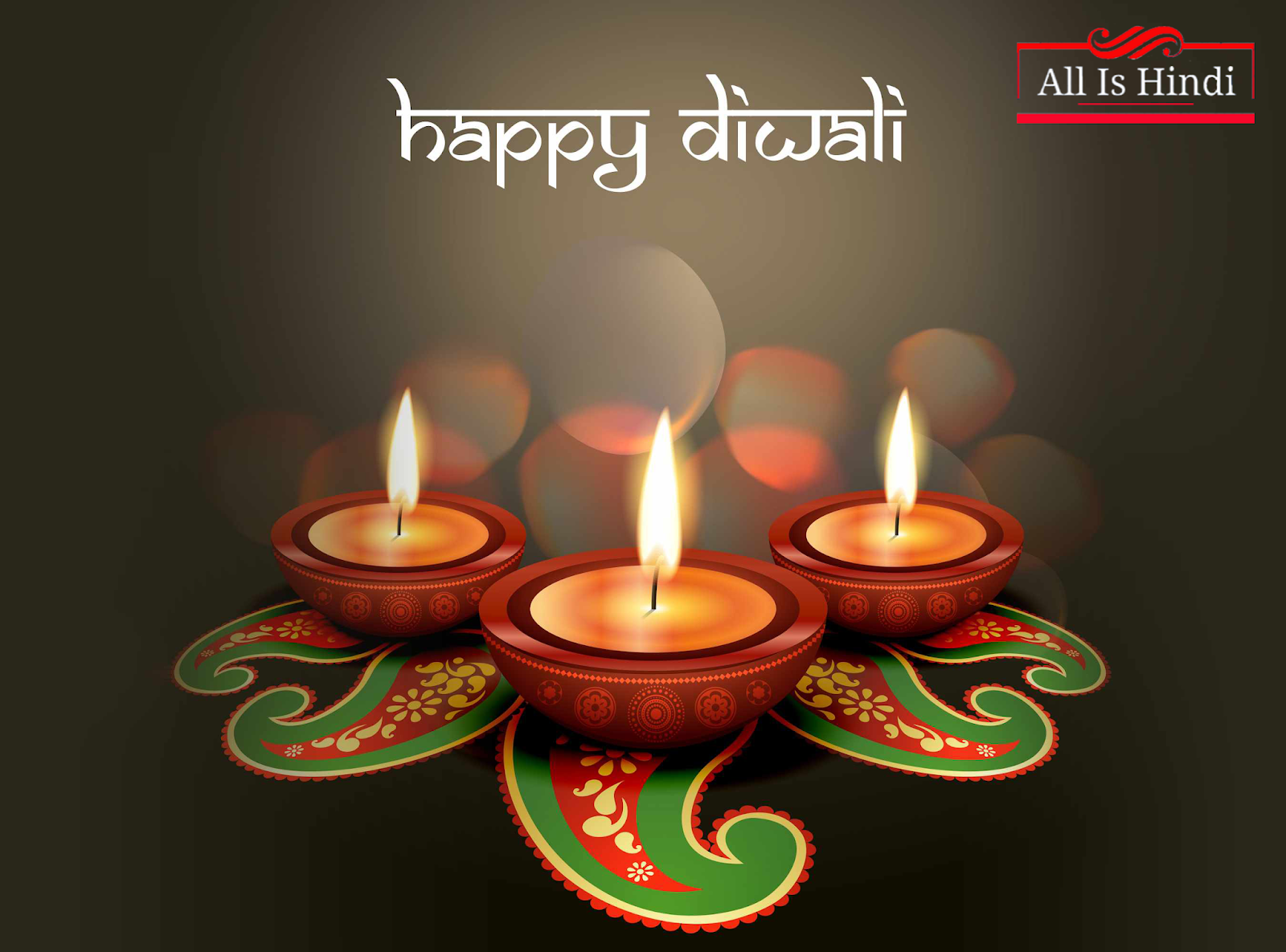 Diwali Image And HD Dipawali Photo Gallery Free Download - ←allishindi→