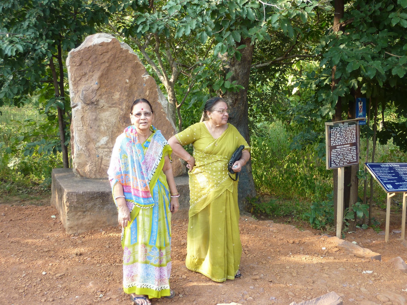 PALIWAL BRAHMIN SAMAJ,BHOPAL