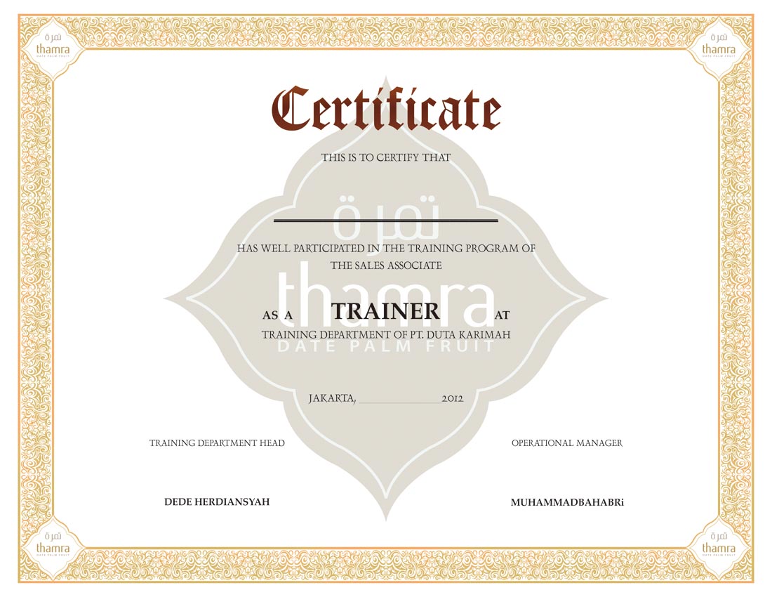 belajar disen: Sertifikat Perusahaan