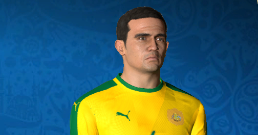 PES Kits: Australia Puma Tightfit Home Kit, PES 2017