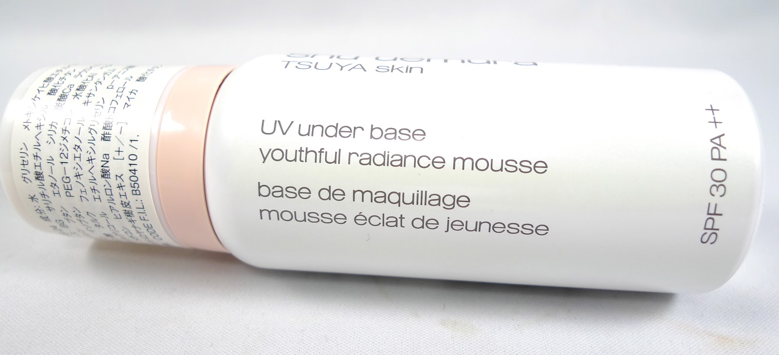 Review: Shu Uemura Tsuya Skin UV Underbase