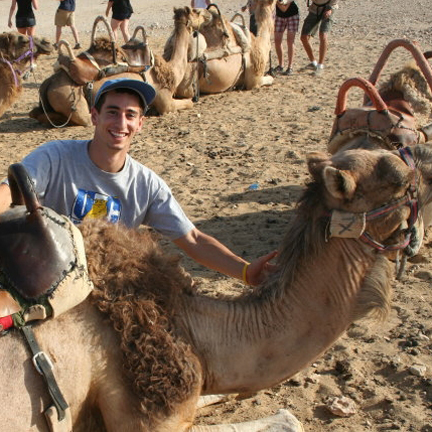 People You Should Know: Peace Corps: Interview with Aimee Munroe and ...