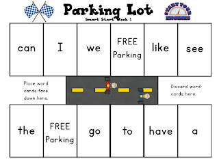 Owl Shook Up with Mrs. G: Parking Lot SIght Word Game