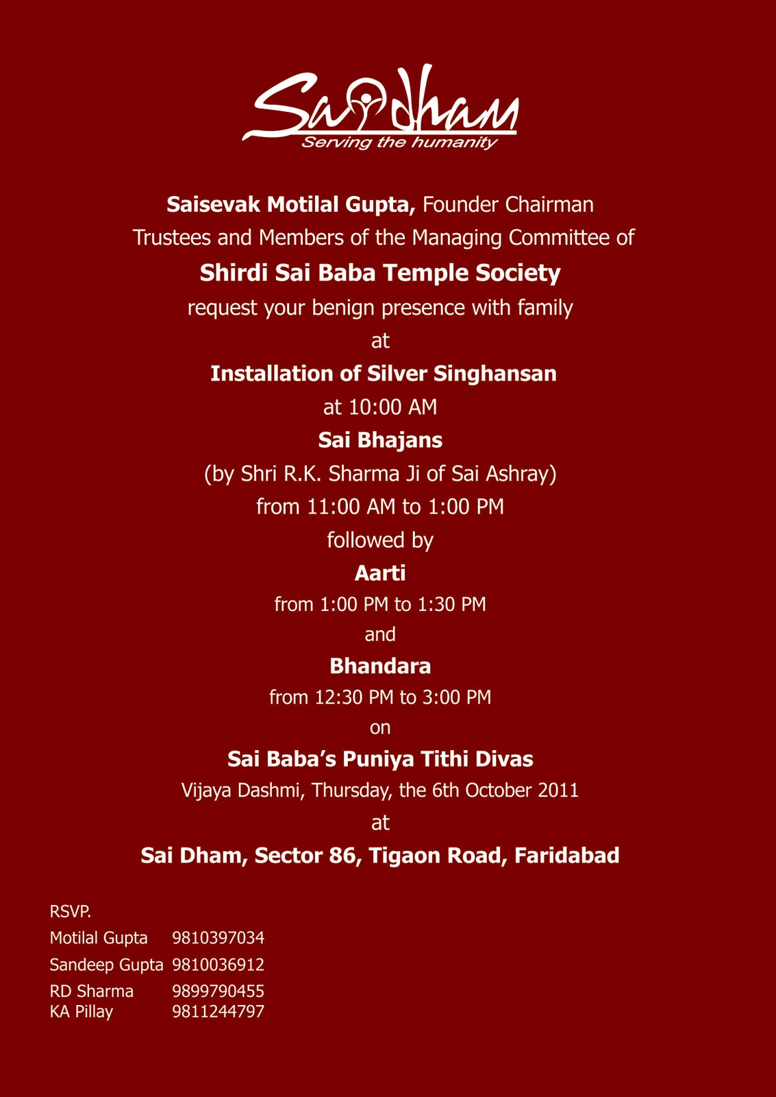 Shirdi Ke Sai Baba Group (Regd.): Sai Dham Nimantran