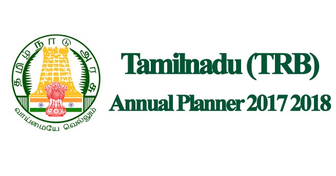TRB Annual Planner 2017 2018 FreshersWave Providing Fresher And trb-annual-planner-2017-2018-fresherswave-providing-fresher-and