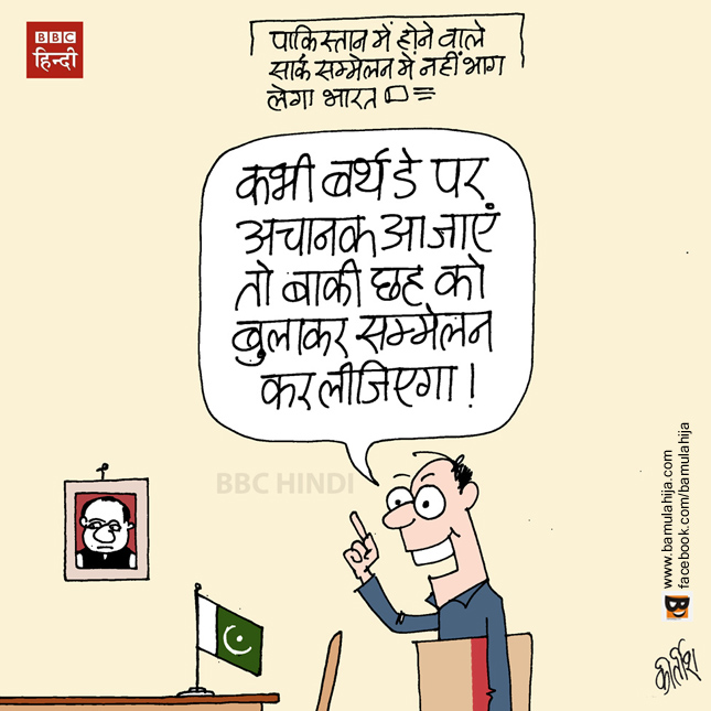 Humor, Cartoons, Hindi Cartoon, Indian Cartoon, Cartoon on Indian ...