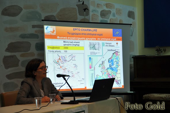 ΣΥΛΛΟΓΟΣ ΑΥΛΩΝΙΤΩΝ ''ΤΟ ΣΑΛΕΣΙ'': ΑΣΩΠΟΣ ΠΟΤΑΜΟΣ-ΤΟ ΠΡΟΒΛΗΜΑ ΚΑΙ ΟΙ ...