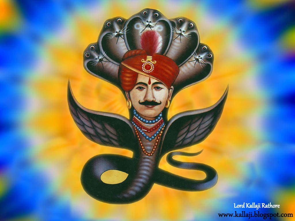 Kallaji Rathore: Lord Kallaji Rathore Desktop Wallpapers - 1