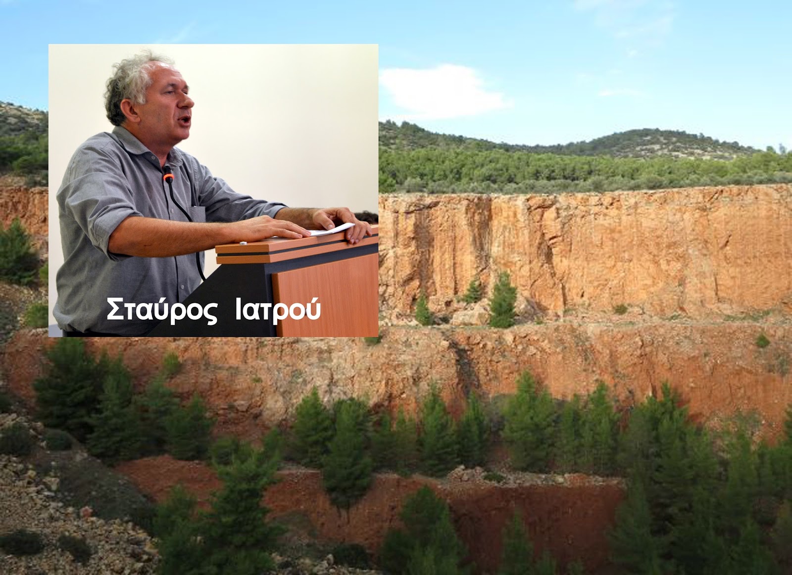 παρέμβαση ΕΔΣΝΑ: (Καλό παρότι έχουμε ενστάσεις! Π.χ. ποιός είναι ο κ ...